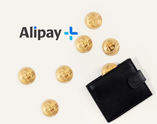Ant Group Brings Alipay+ to the Philippines with Three New Mobile Wallets
